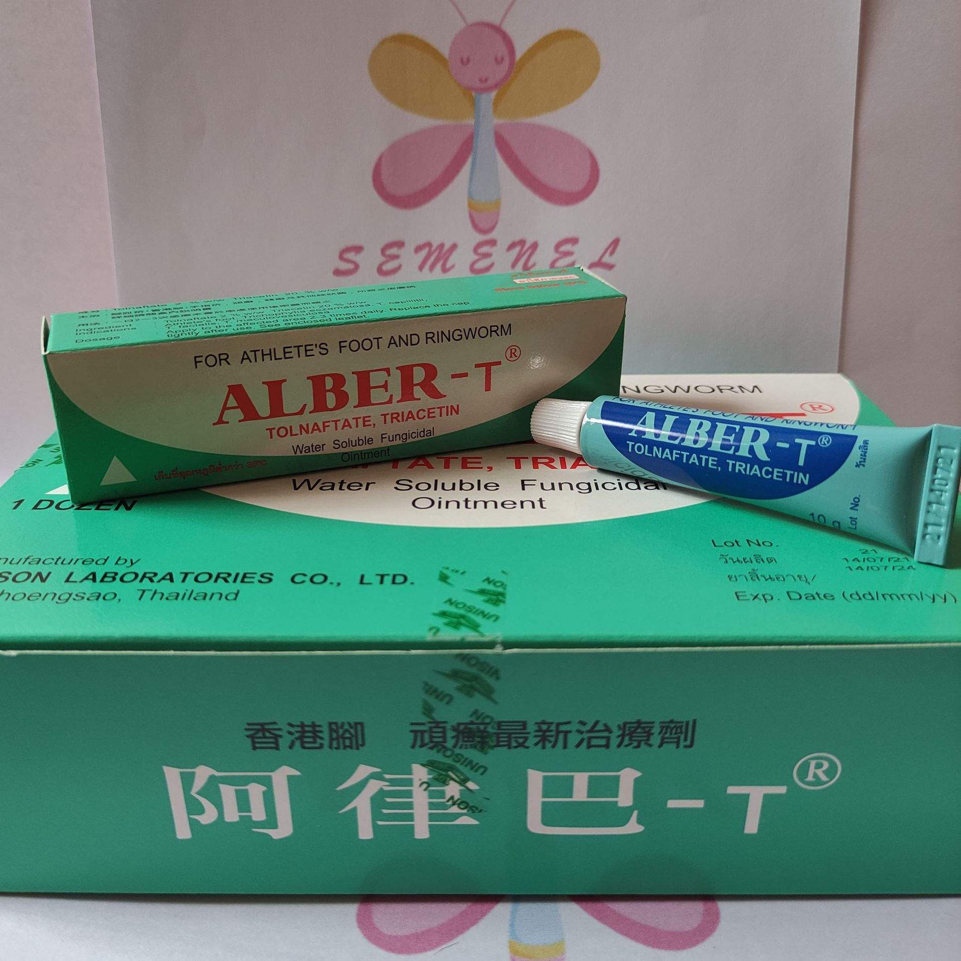 Albert obat kurap ayam / Alber-T / albert vitamin obat kurap ayam ...