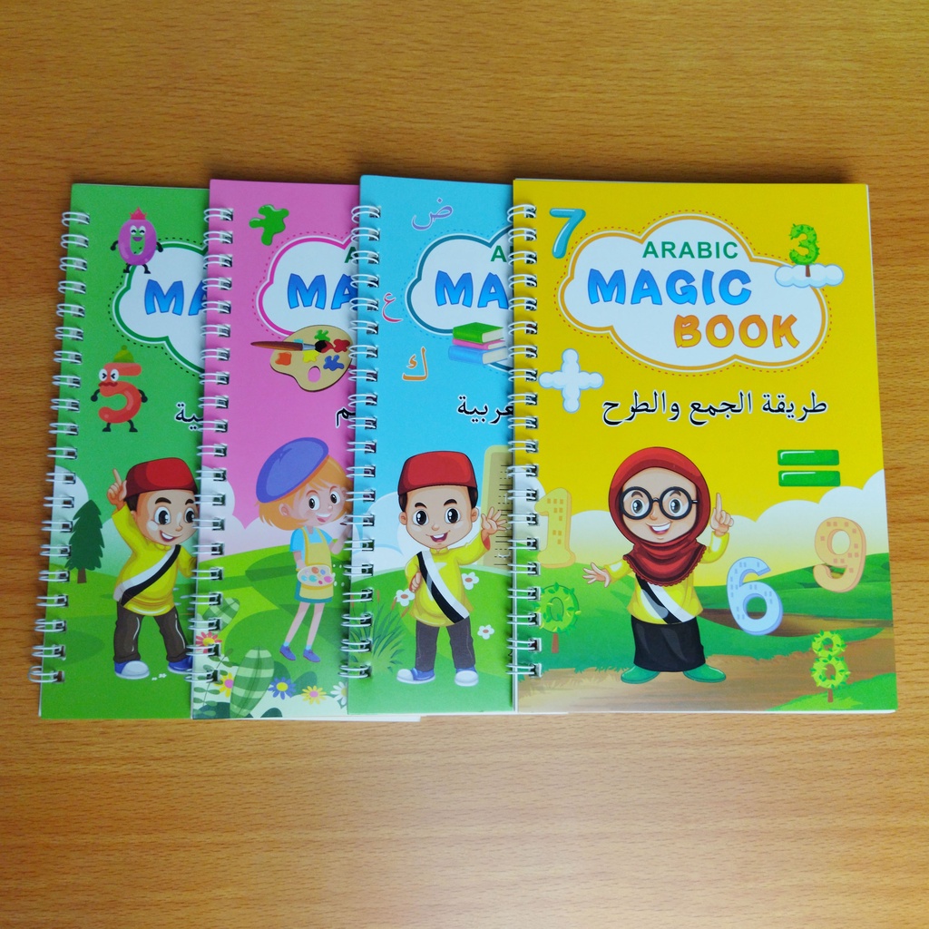 Sank Magic Copy Book Preschool Arabic Hijaiyah Magic Copy Book Buku ...