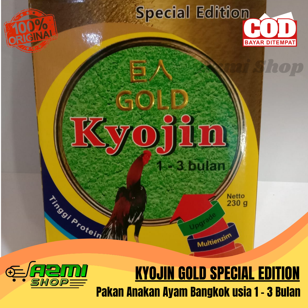 Pakan Ayam Spesial Edition KYOJIN GOLD Pakan Ayam Raksasa 230 gram ...