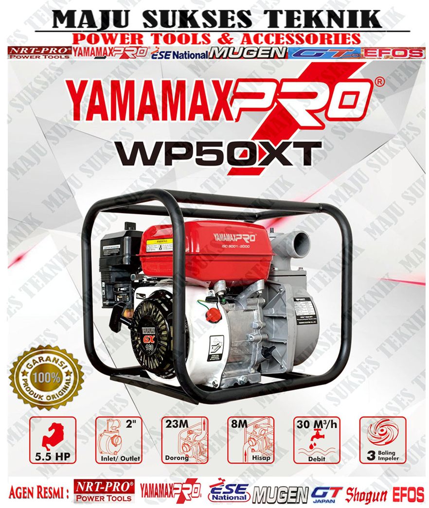 YAMAMAX PRO WP 50XT GASOLINE WATER PUMP /Pompa Air Alkon Irigasi 2 Inch ...