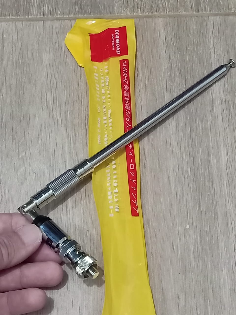 ANTENA HT TEKUK VHF JARAK JAUH BUAT ICOM V88 WALKIE TALKIE | Lazada Indonesia