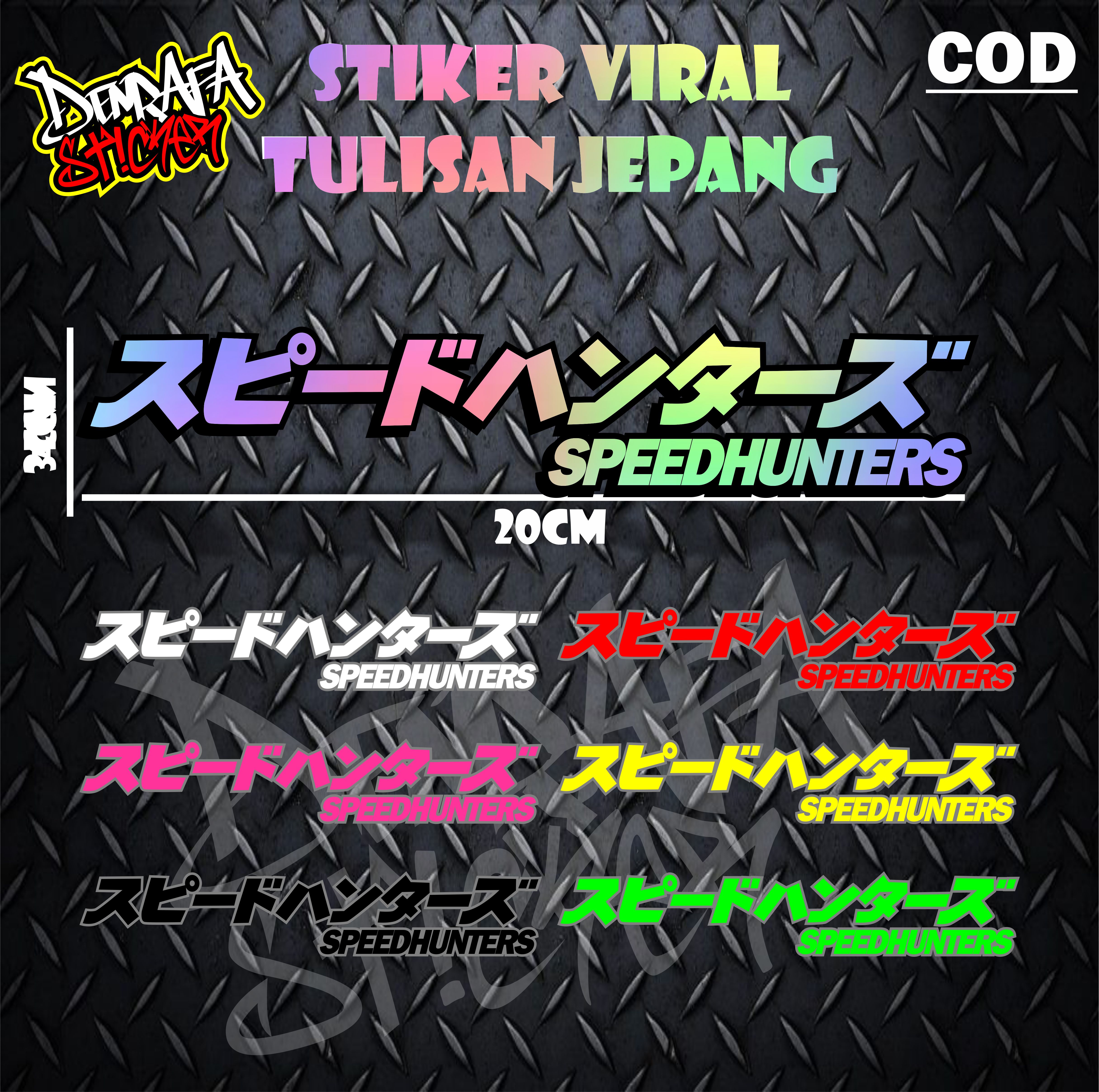 STIKER CUTTING MOTIF JEPANG SPEED HUNTER / STICKER MOTOR MODEL JEPANG ...