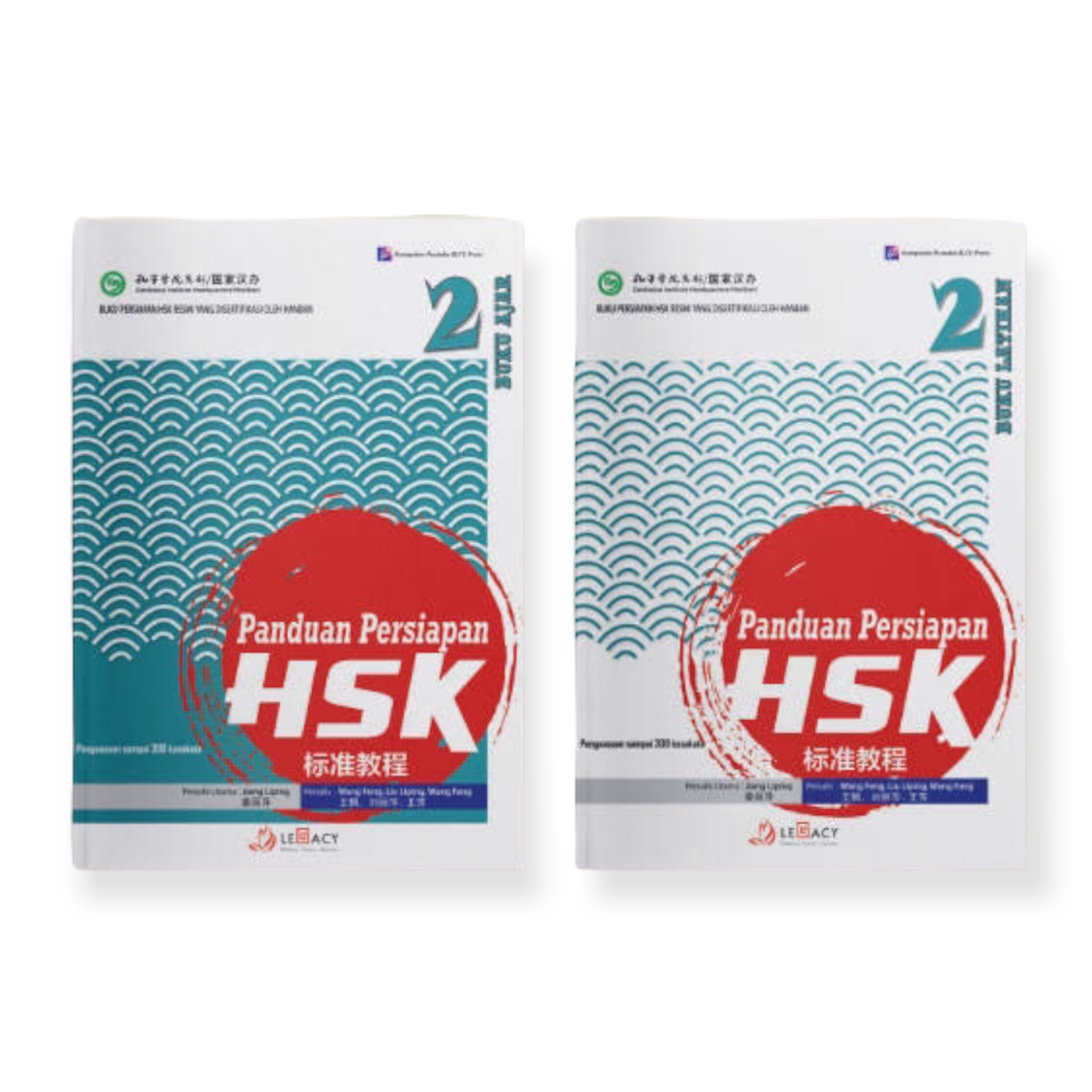 Buku Panduan Persiapan HSK 2 Buku Ajar dan Buku Latihan | Lazada Indonesia