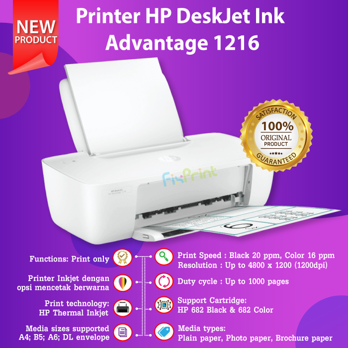 Printer HP Deskjet 1216 Print Only Pengganti Printer HP 1112 1115 ...