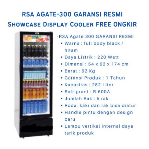 Showcase RSA AGATE 300R Display Chiller Cooler 382 Liter | Lazada Indonesia