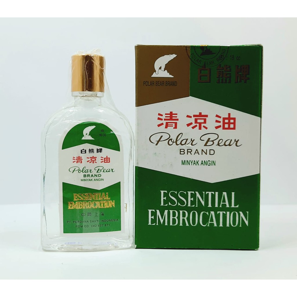 Minyak Angin Essential Embrocation 18CC | Lazada Indonesia