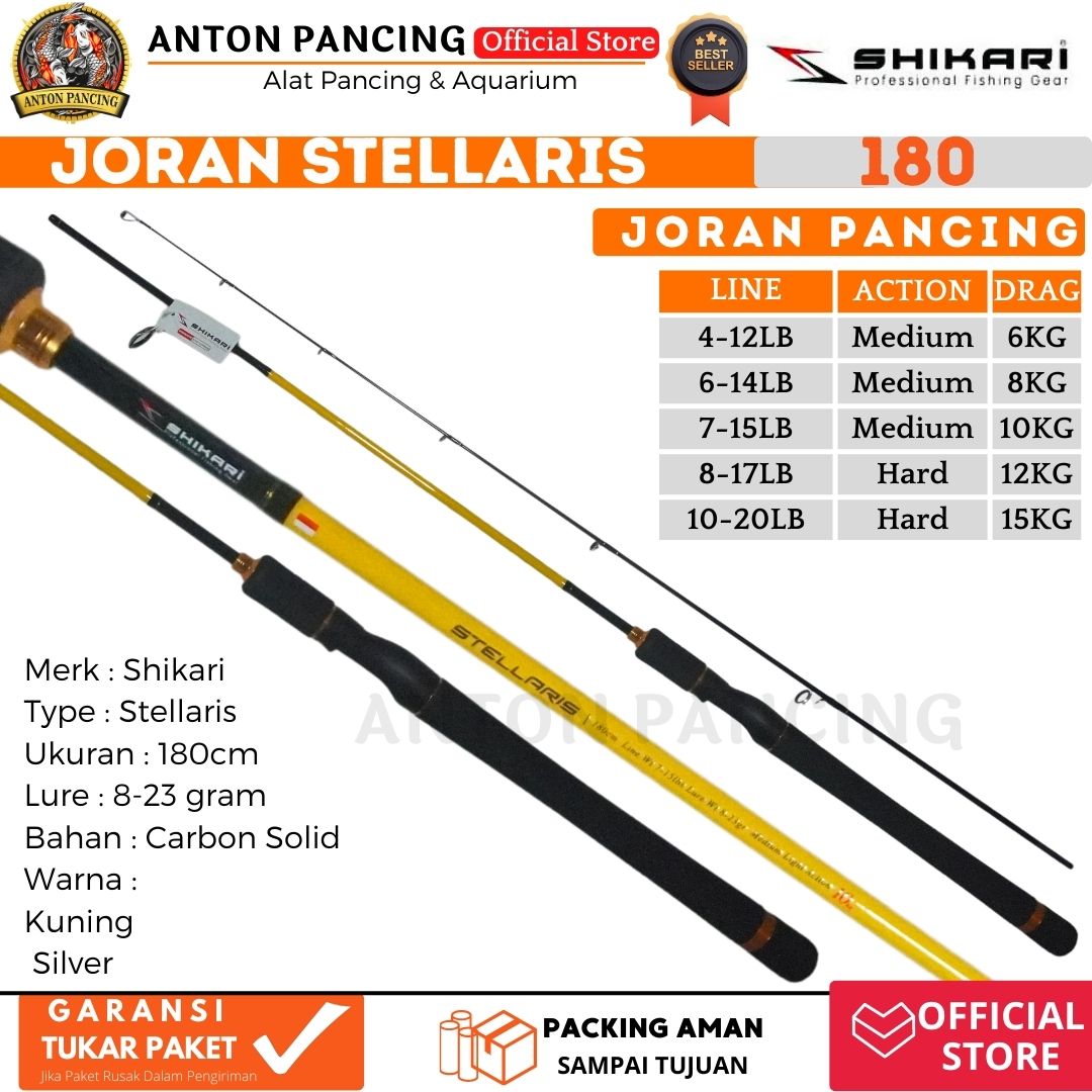 Joran Pancing Spinning Shikari Stellaris 180CM Carbon Solid Max Drag ...