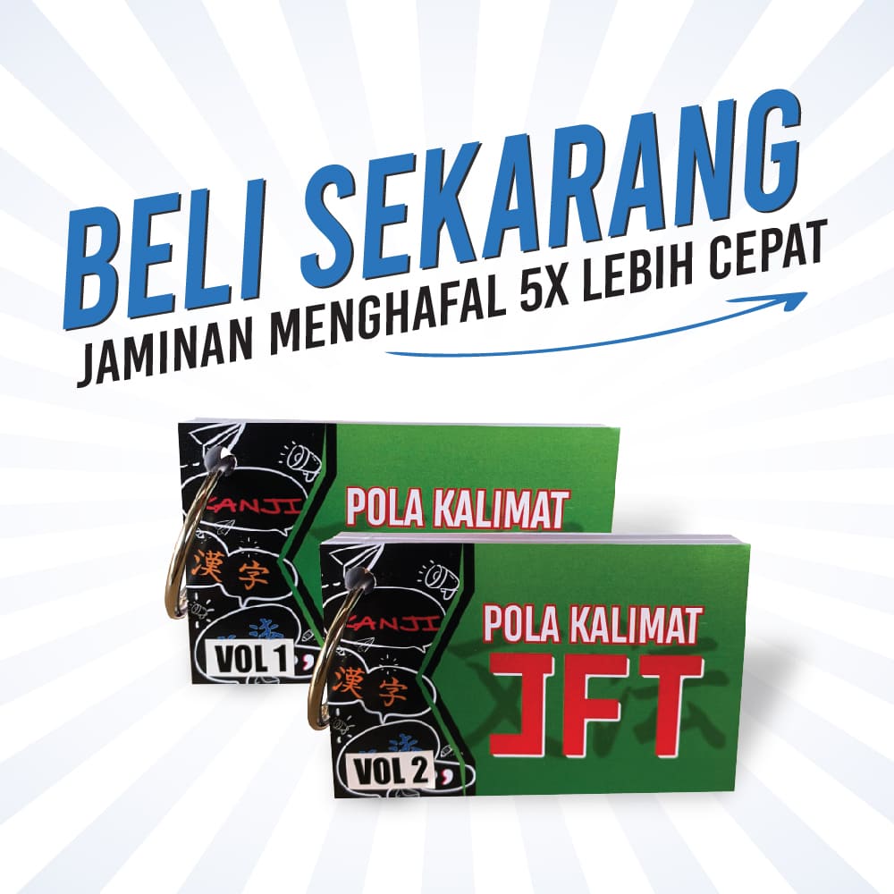 Flashcard Pola Kalimat JFT Kamus Belajar dan Menghafal Cepat Bahasa Jepang Kartu Edukasi ...