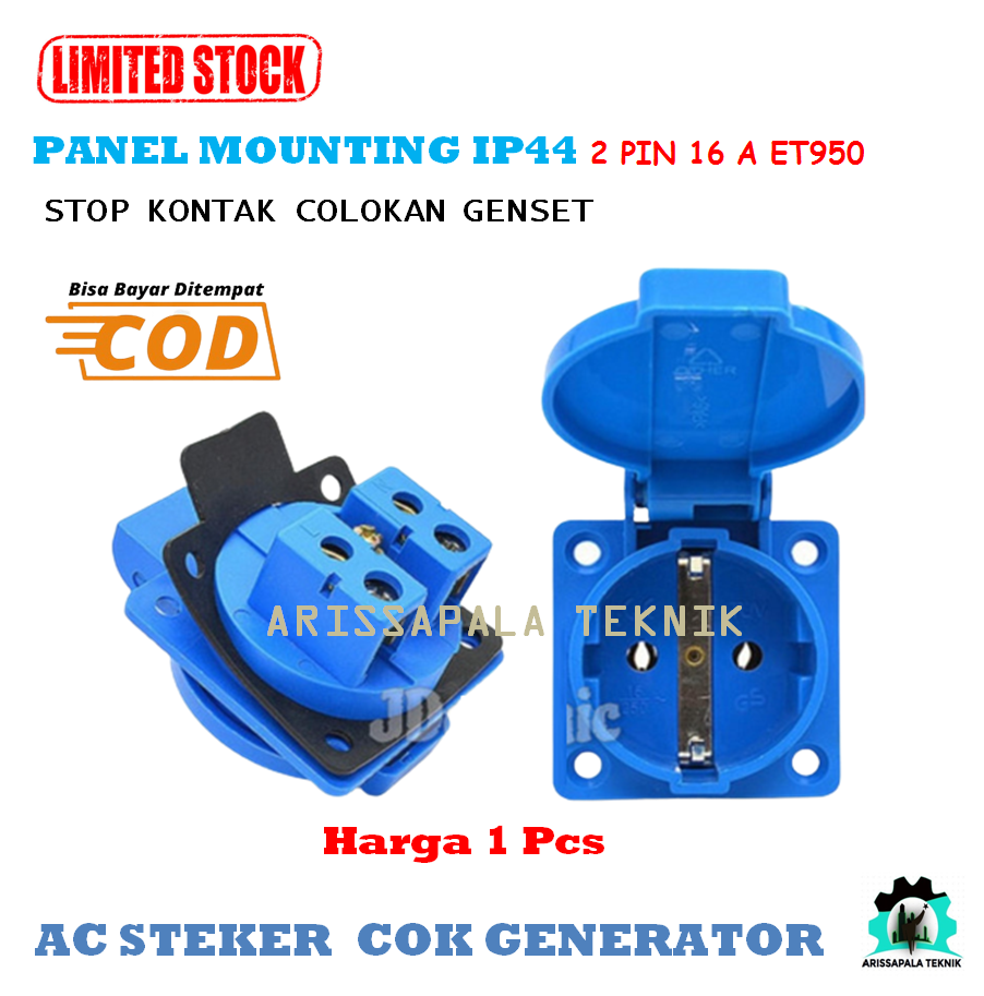 Stop Kontak Genset Biru ET950 Colokan Listrik Steker Cok Generator ...