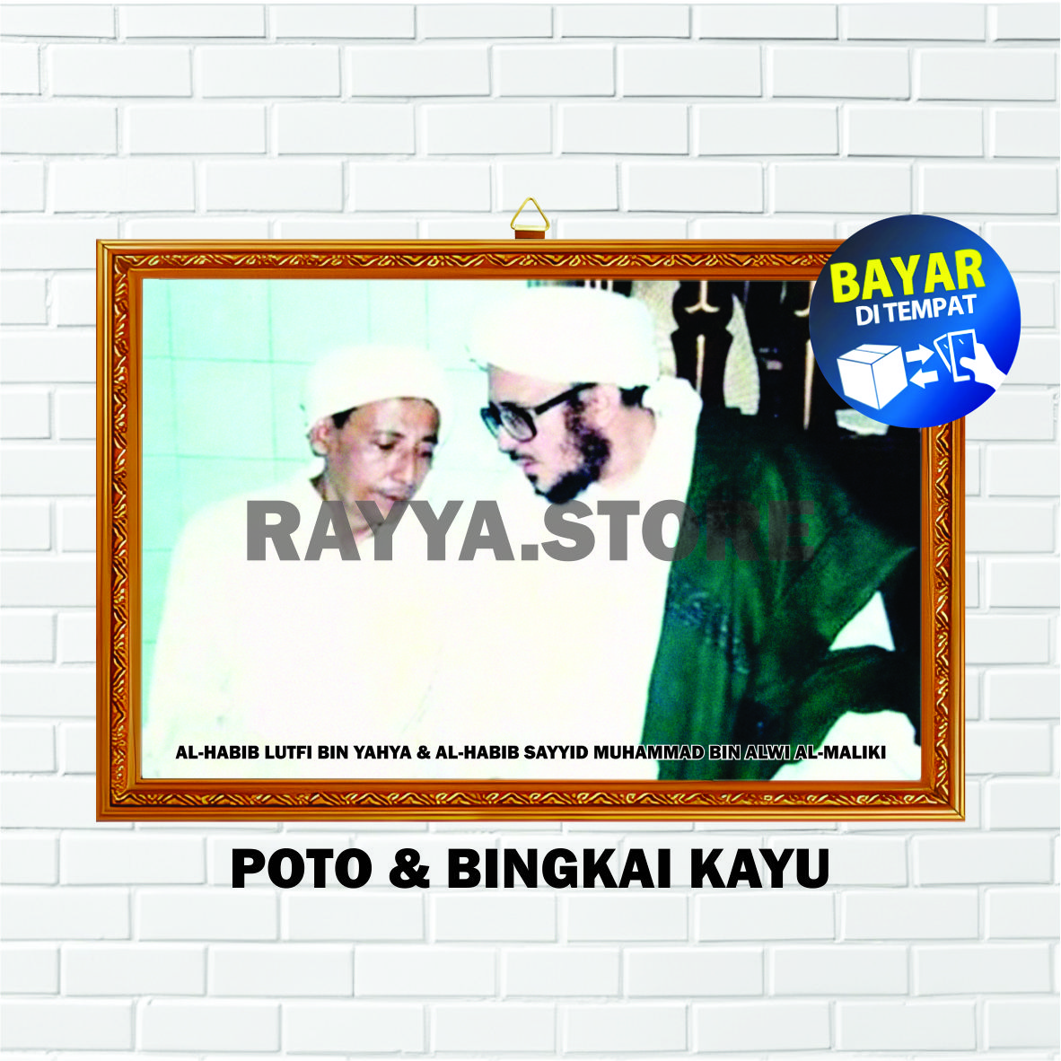 POSTER POTO HABIB LUTFI BIN YAHYA & SAYYID MUHAMMAD BIN ALWI AL MALIKI ...