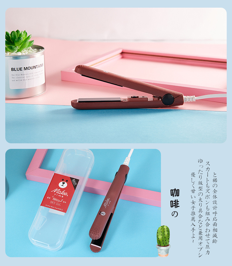 Catokan Mini 2 in 1 20W 180C Pelurus Rambut dan Keriting Portable ...