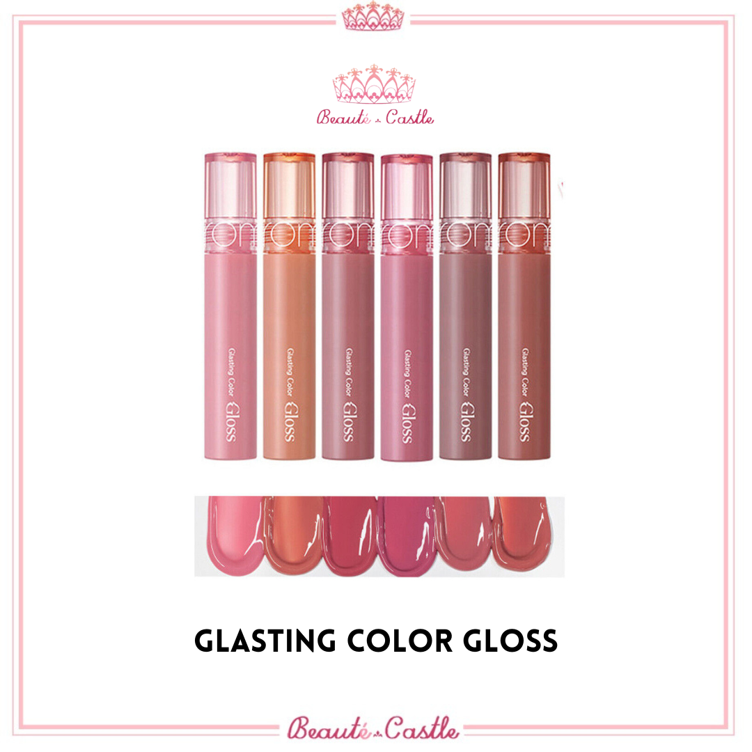 ROMAND Glasting Color Lip Gloss / Moisturizing Mirror Lip Gloss ...