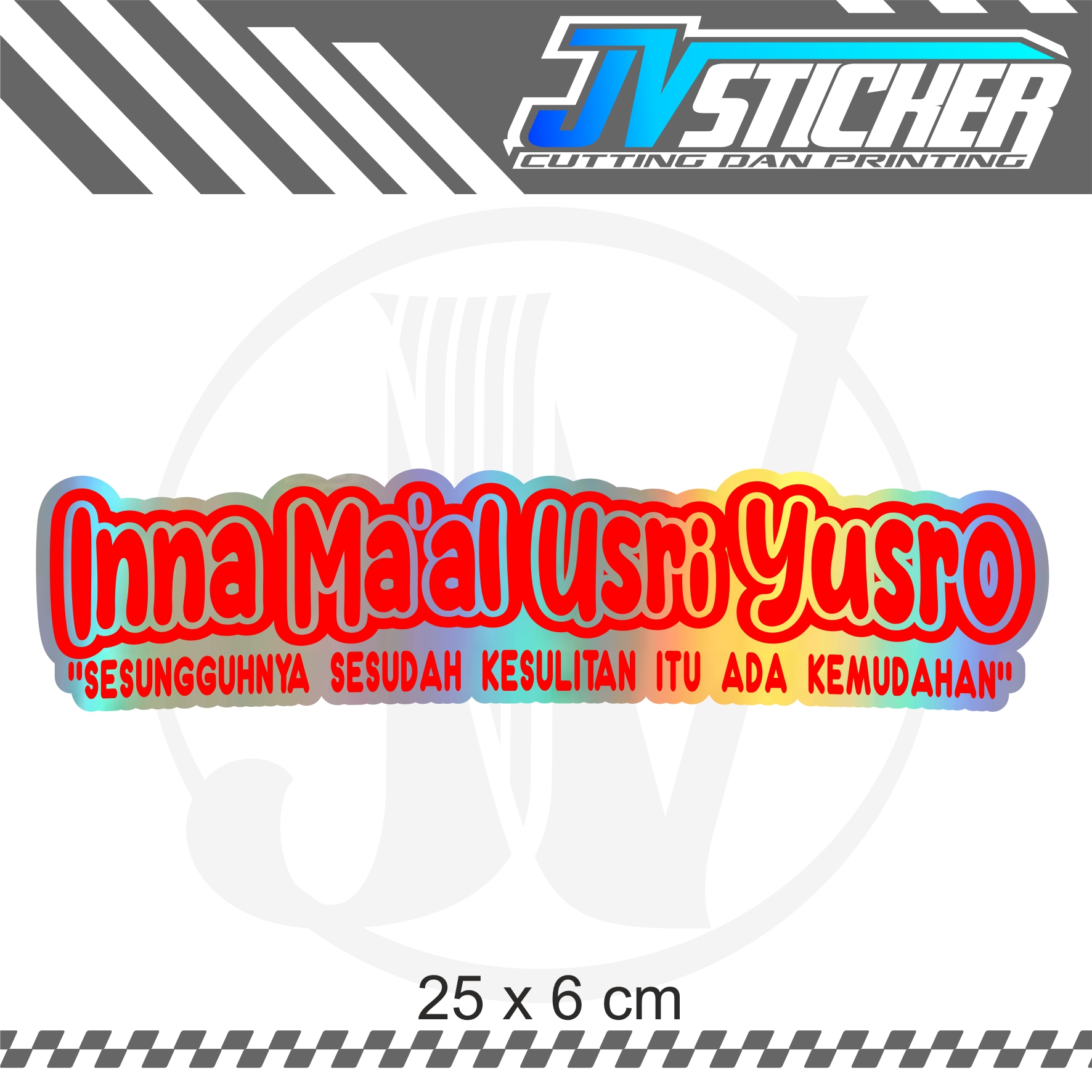 stiker inna maal usri yusro cutting sticker murah viral logo 25 cm ...