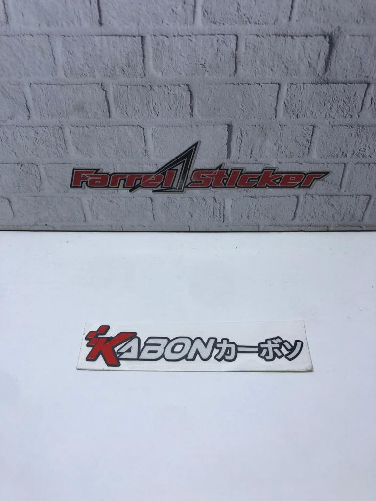 Stiker sticker KABON 7,5 cm x 1,5 cm | Lazada Indonesia