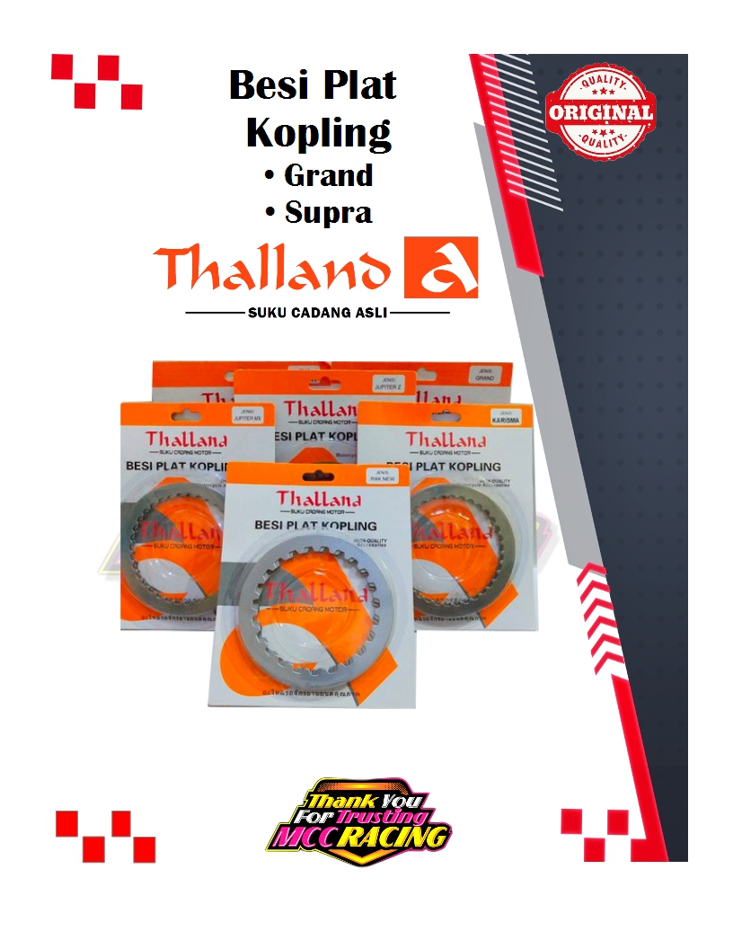 BESI PLAT KOPLING GRAND SUPRA ASTREA PRIMA LEGENDA PLAT GESEK SUPRA 3 LEMBAR THALLAND HIGH ...