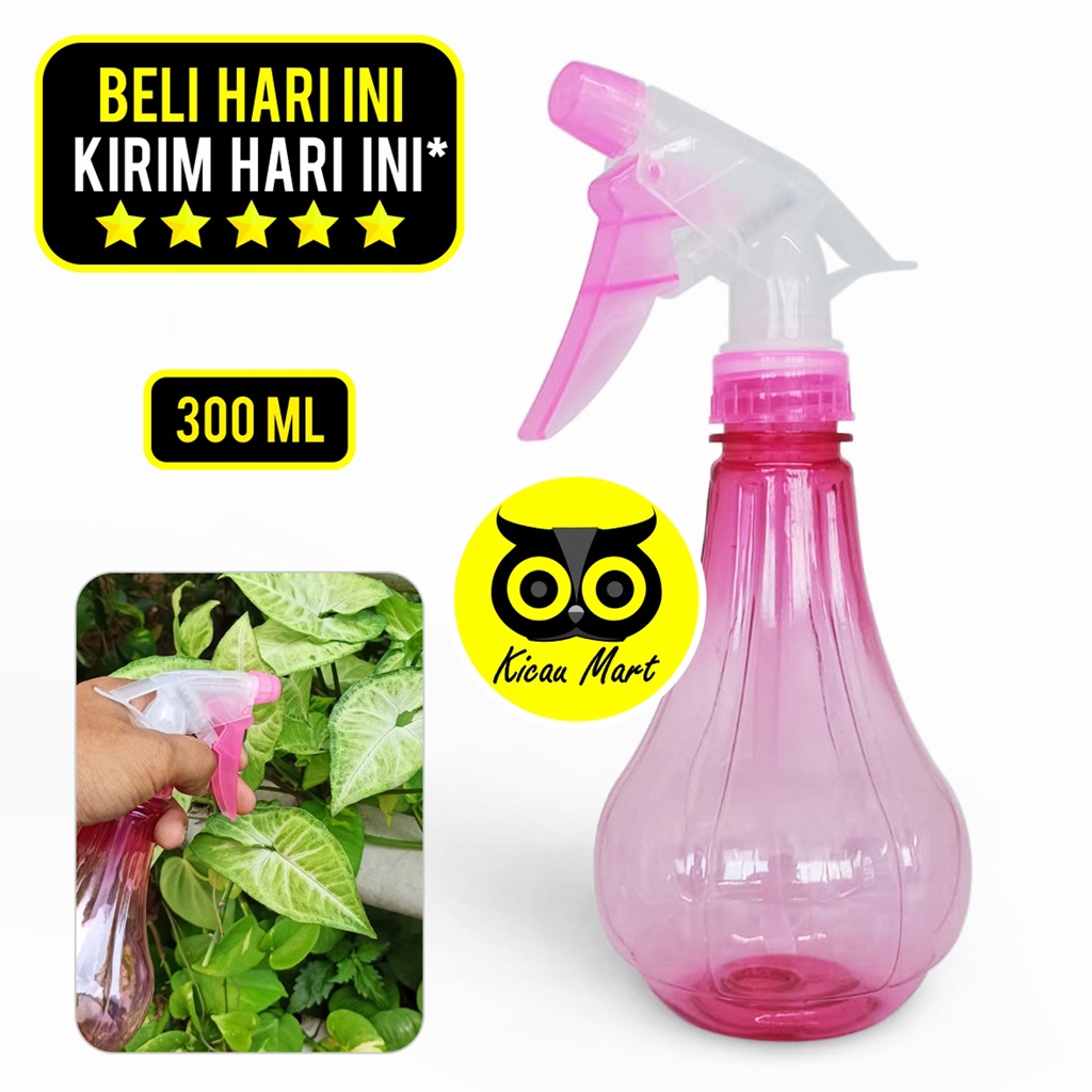Semprotan Air Violet Bulat Labu 300 Ml Botol Semprotan Air Tanaman ...