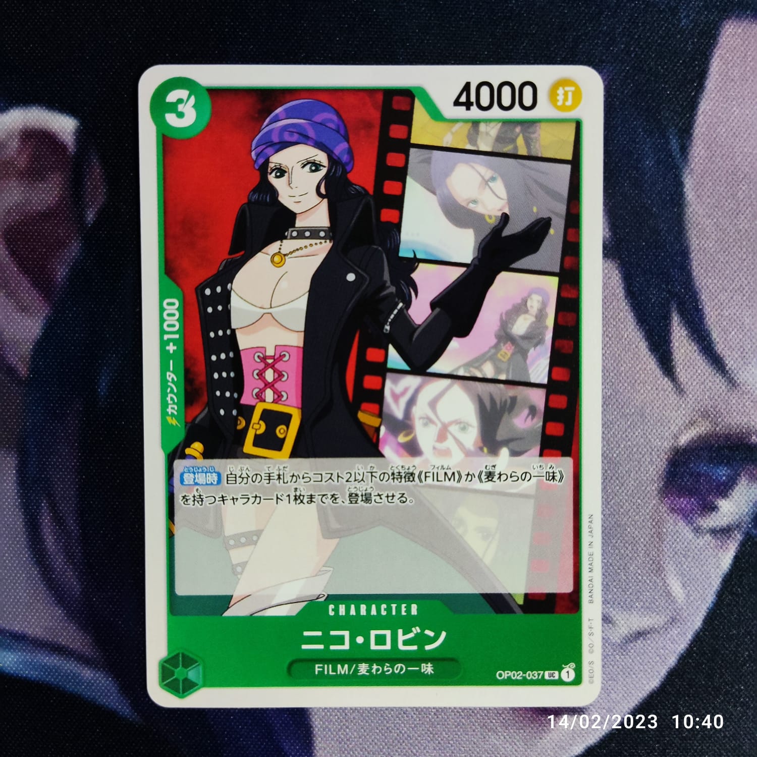 One Piece TCG (JP) Nico Robin - OP02-037 - UC | Lazada Indonesia