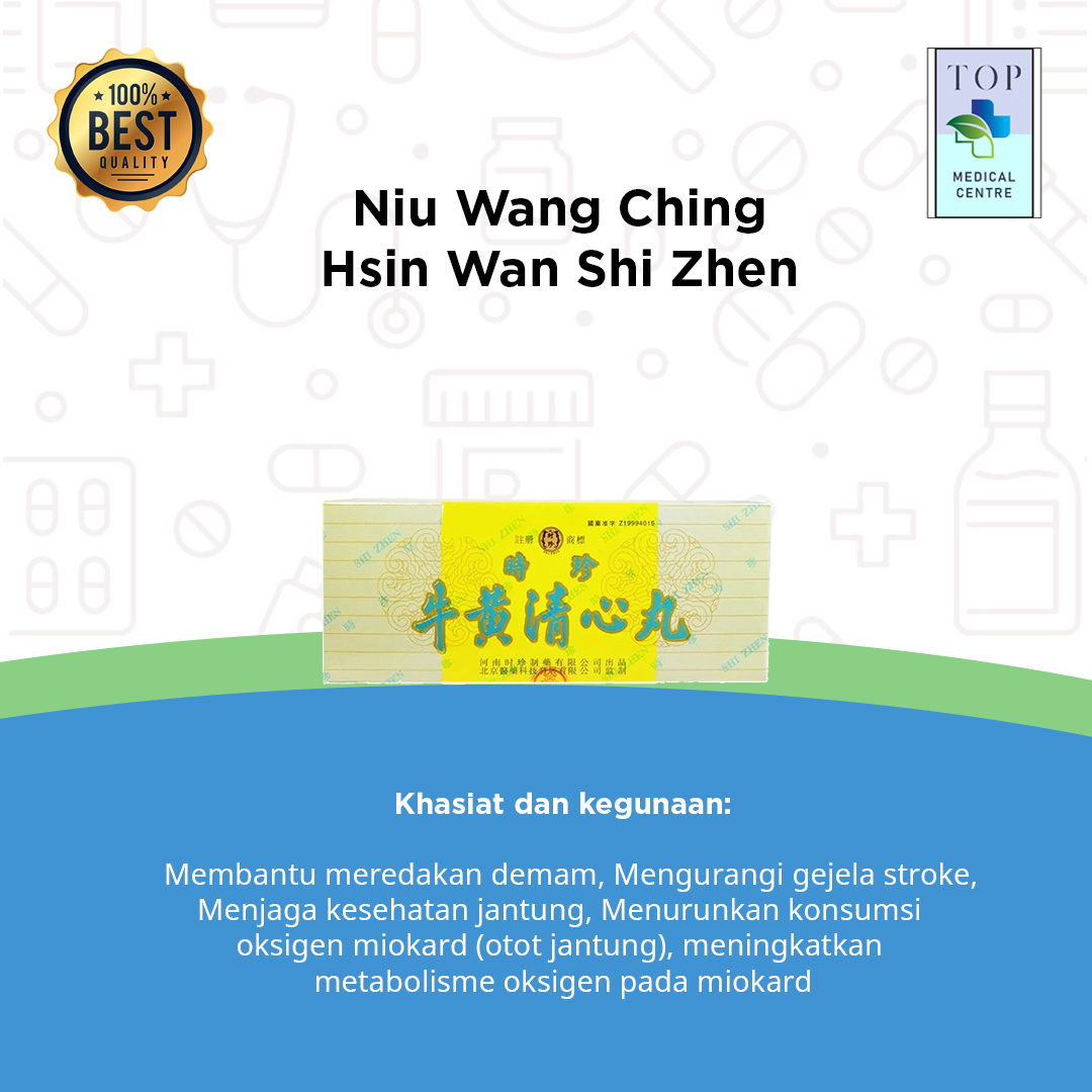 Niu Wang Ching Hsin Wan - Shizhen Niu Huang Qing Xin Wan | Lazada Indonesia