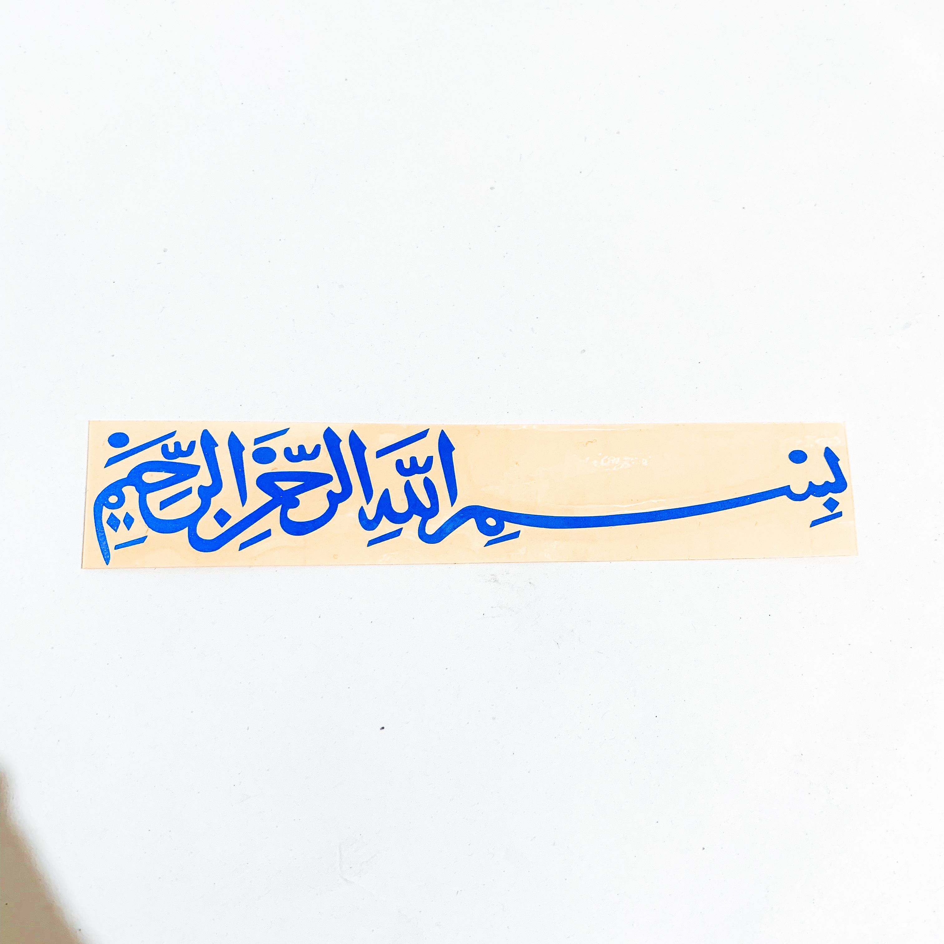 Sticker Cutting Bismillah Arab Kaligrafi Aesthetic Murah dan Keren ...