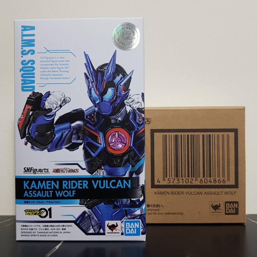 Bandai S.H.Figuarts SHF Kamen Rider Vulcan Assault Wolf | Lazada Indonesia
