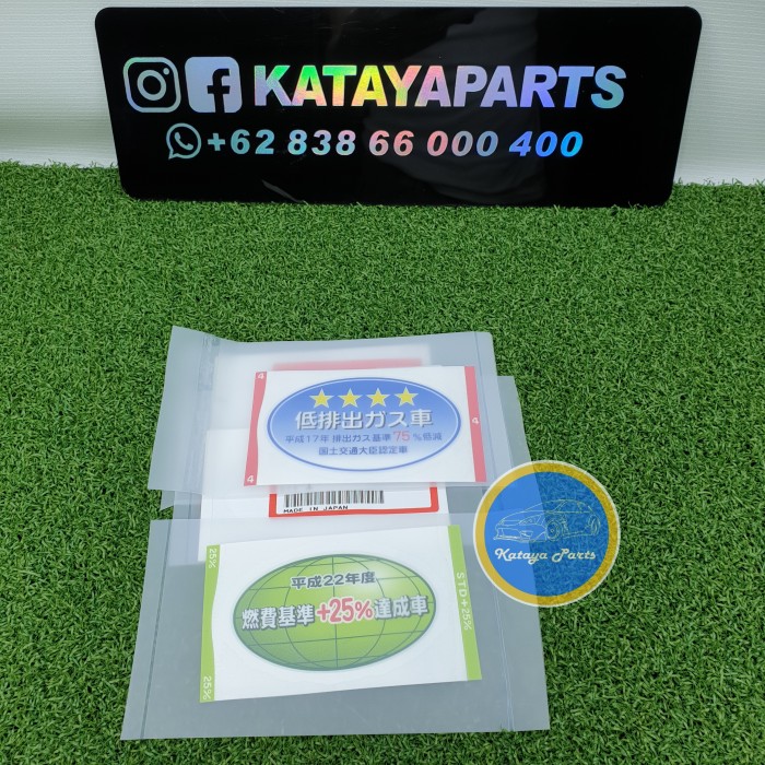 Sticker CBU Japan JDM Fuel Consumption Emition Emisi Set Original 100% ...