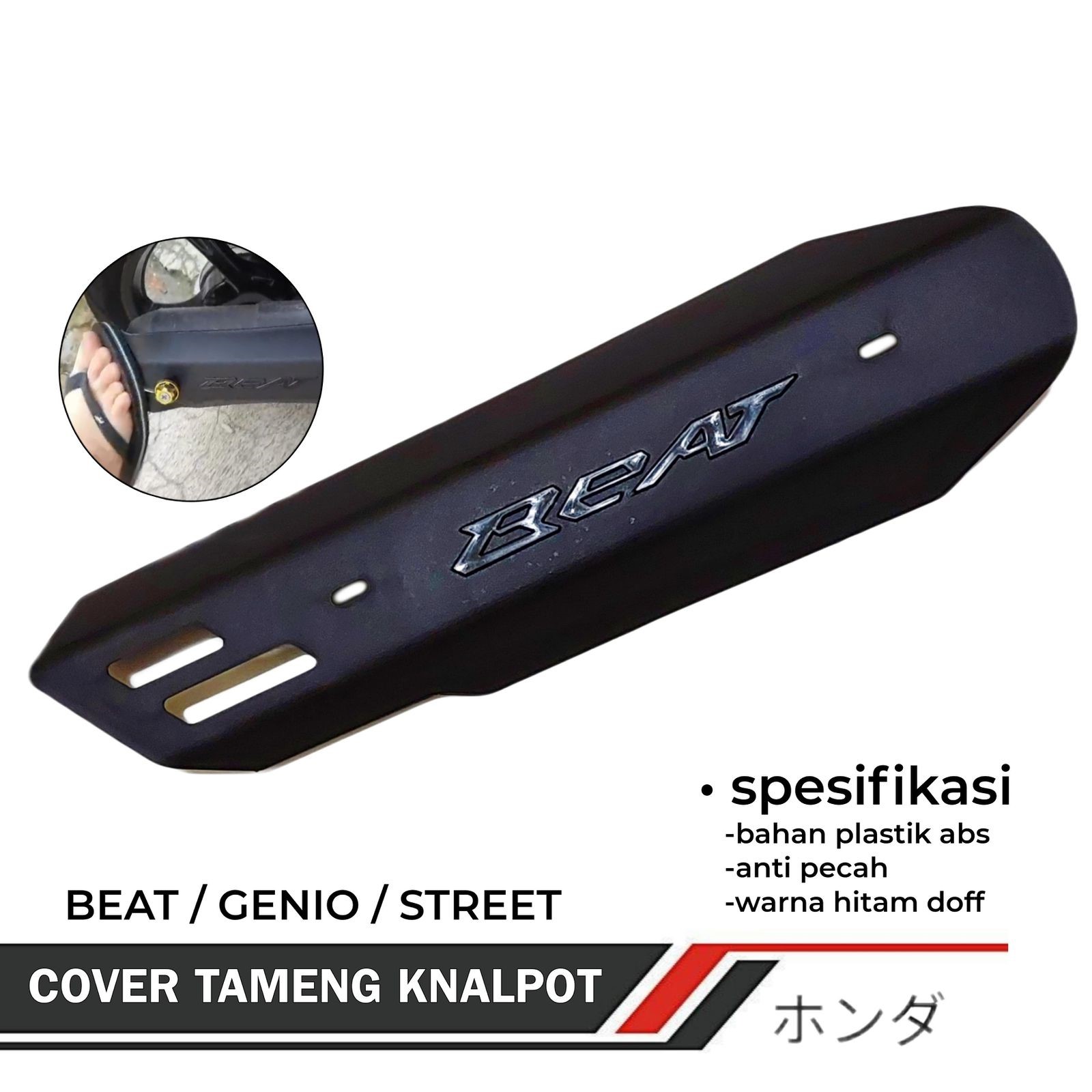 Cover Knalpot Honda Beat Fi esp beat street genio PREMIUM ANTI PECAH ...