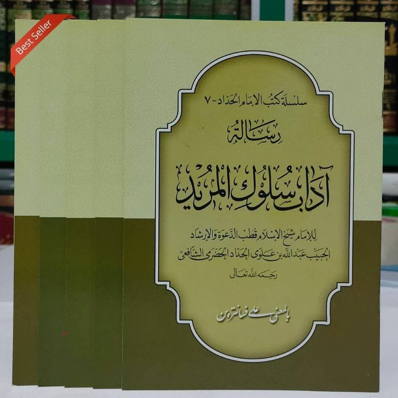 Kitab Adab Sulukil Murid Suluk Makna pesantren / Pethuk | Lazada Indonesia