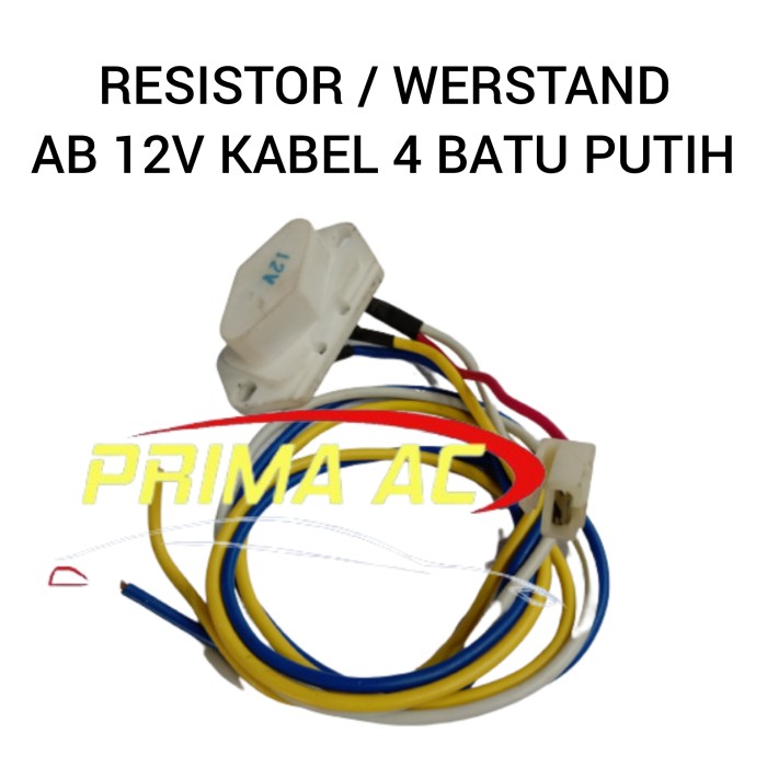 RESISTOR WERSTAND BATU PUTIH UNIVERSAL 12V KABEL 4 | Lazada Indonesia