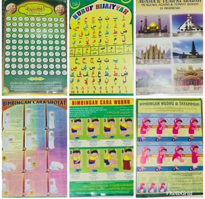 1 PCK POSTER BELAJAR HURUP ABJAD HURUP HIJAIYAH CARA WUDU GAMBAR ...