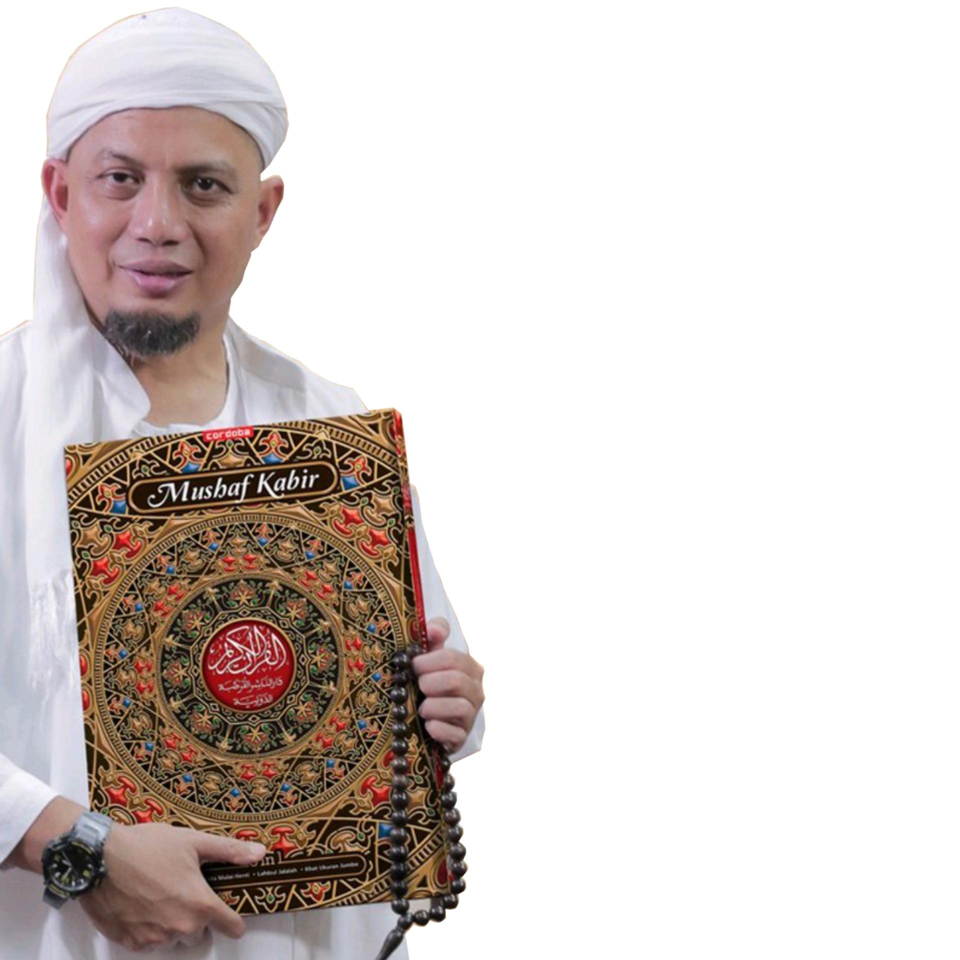 MUSHAF KABIR B4 Al Quran Besar Jumbo - Al Qur'an Besar 30 Juz, Al Qur ...