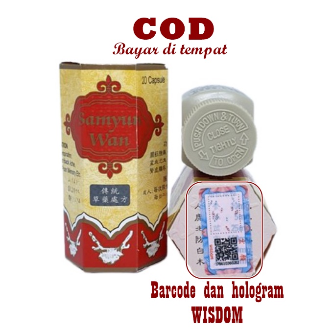 NEW SAM YUN WAN / SAMYUNWAN KEMASAN BARU 100% ORIGINAL Ada Barcode dan ...