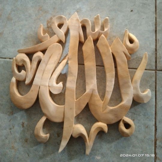 Ornamen ukiran tempel kaligrafi allah muhammad 30cm | Lazada Indonesia