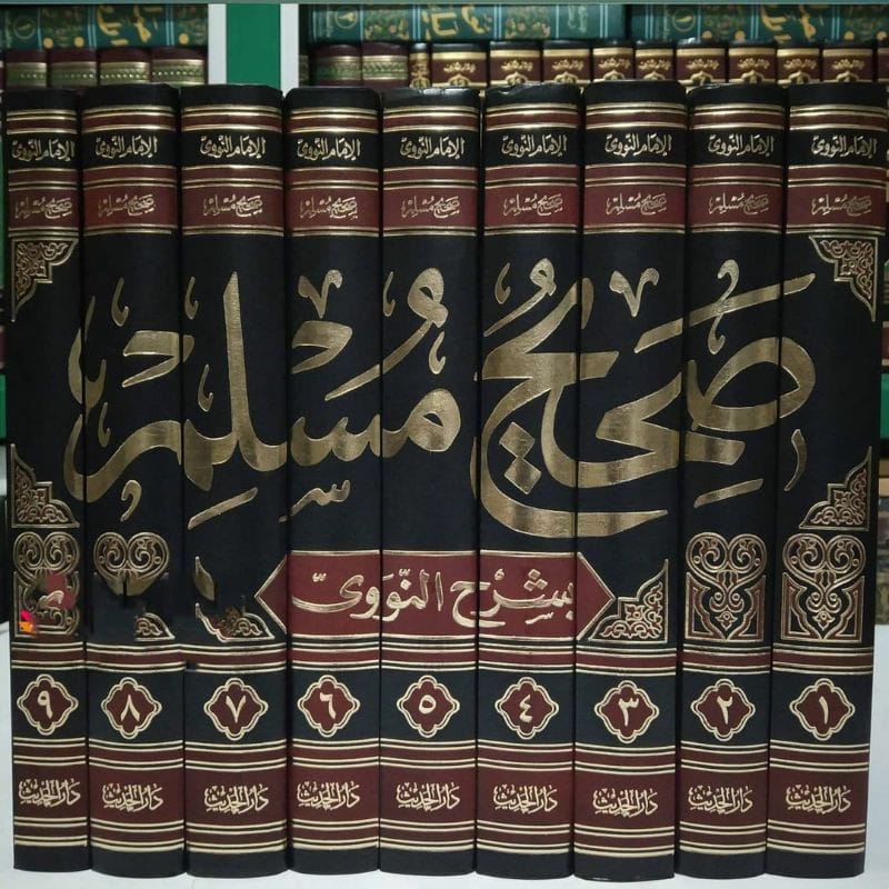 Kitab Syarah Shohih Muslim Jilid 1 sampai 9 ( Darul Hadis Mesir ...