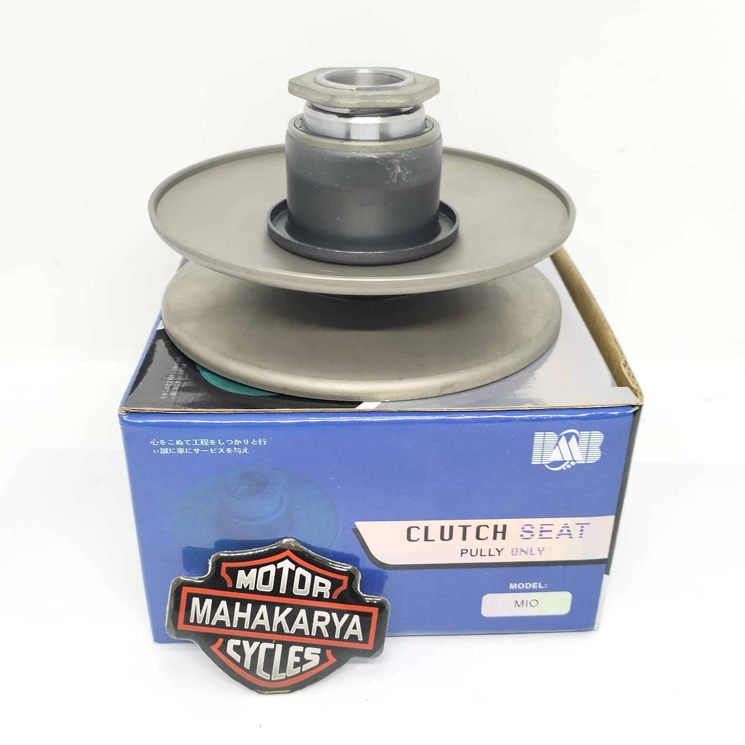 PULLY ONLY POLLY PULY AB YAMAHA MIO KODE 5TL MIO SOUL MIO SMILE MIO ... PULLY ONLY POLLY PULY AB YAMAHA MIO KODE 5TL MIO SOUL MIO SMILE MIO ...