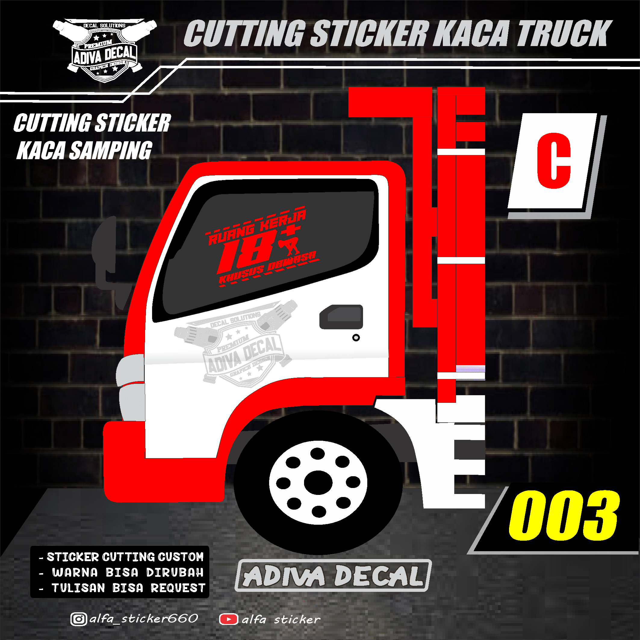 CUTTING STICKER KACA SAMPING TRUK KATA2 UNTUK KACA TRUCK DAN PICK UP ...