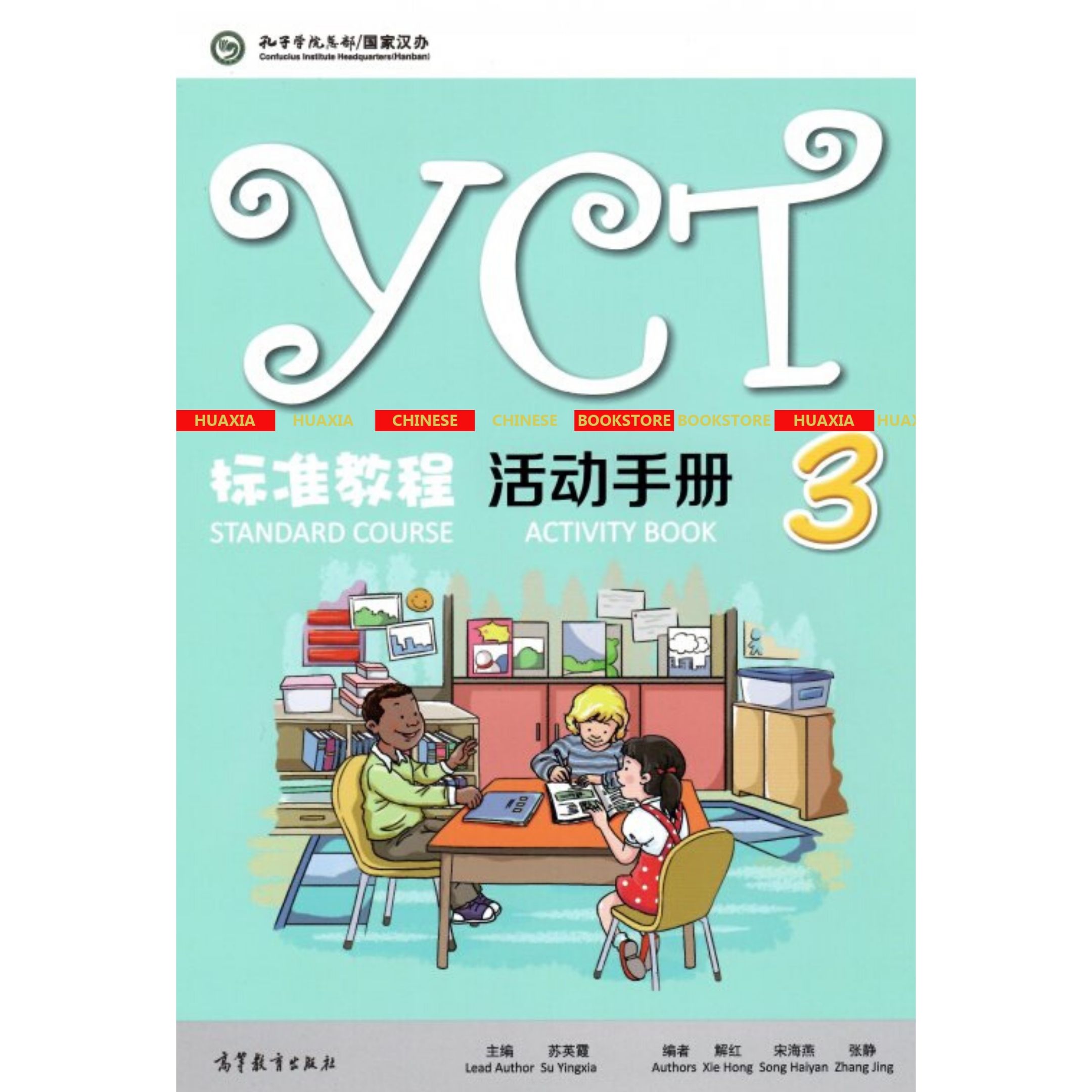 Buku Chinese : YCT Standard Course 3 - Activity Book | Lazada Indonesia