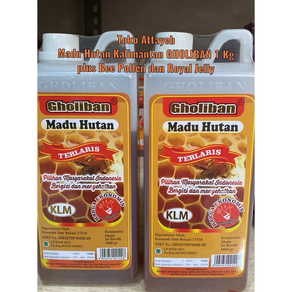 Madu Hutan Gholiban 1kg Madu Kalimantan Mengandung Beepollen Royal ...