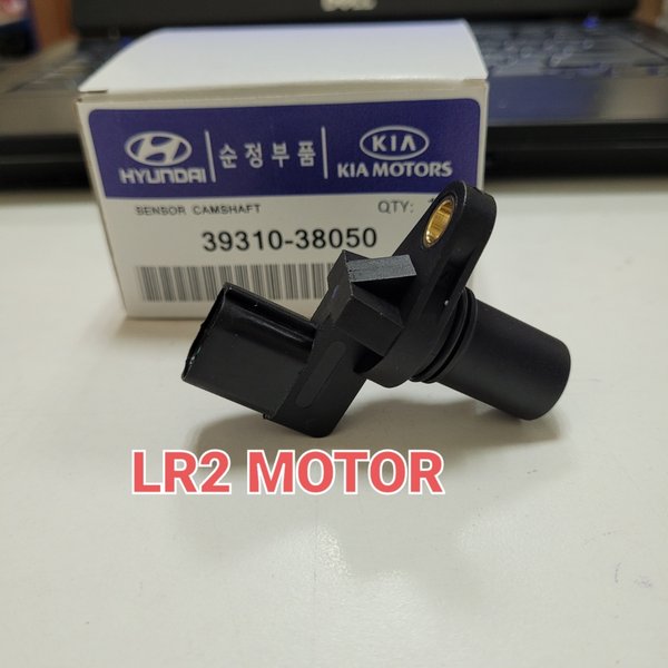 SENSOR CAMSHAFT CMP ATAU SENSOR NOKEN AS HYUNDAI KIA ATOZ VISTO TRAJET ...