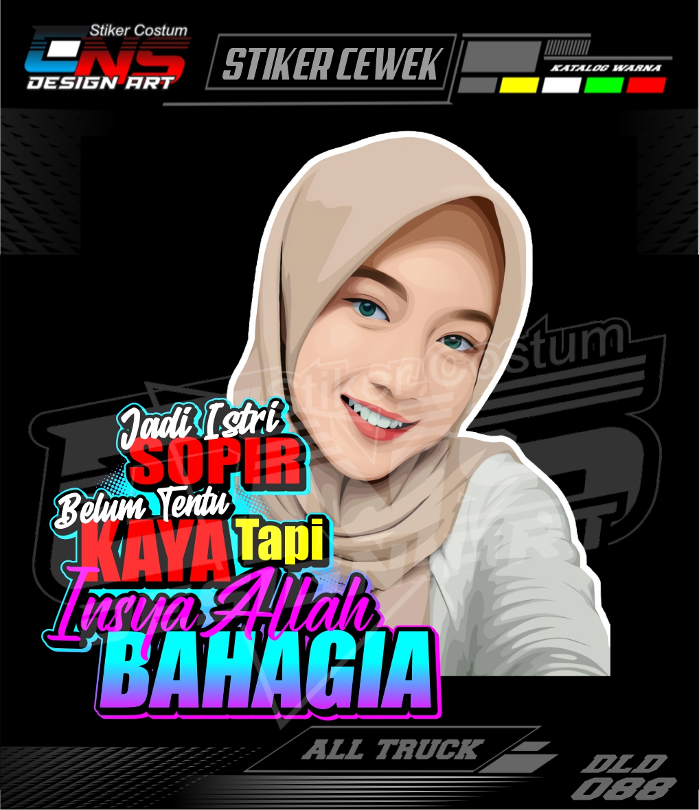 Stiker Cewek Hijab Jumbo 1Meter Sticker decal mobil motor Sticker Print ...