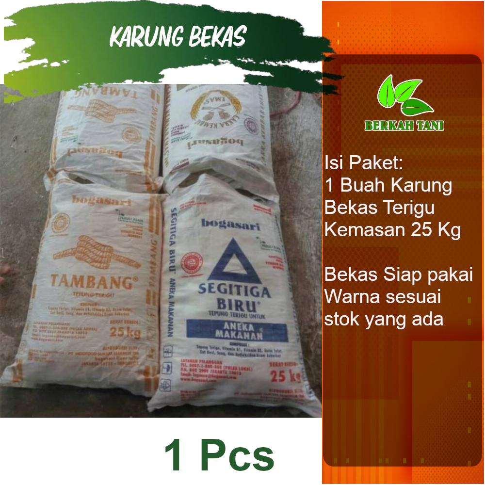 Karung Bekas Kemasan 25 Kg Harga Per Pcs | Lazada Indonesia