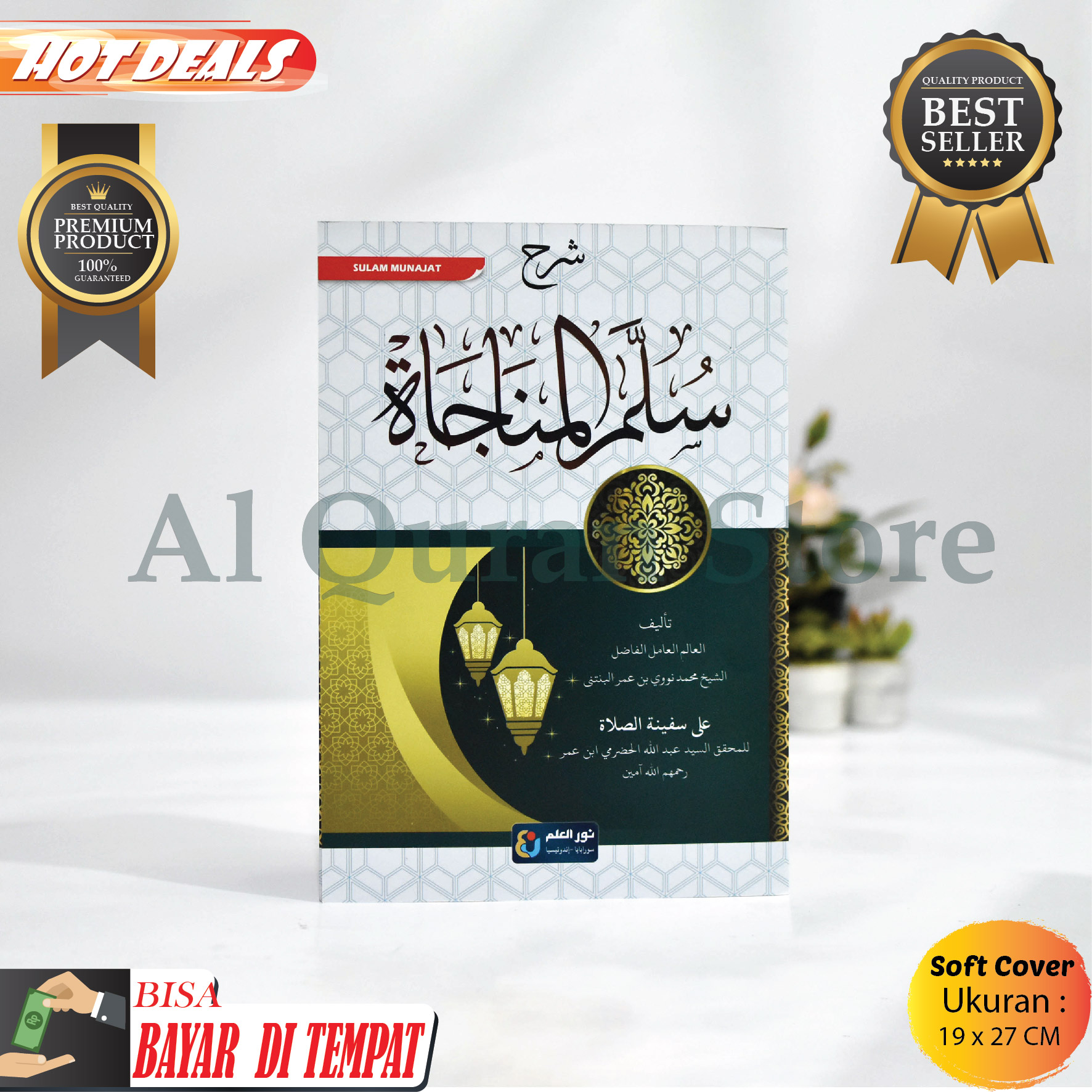 Buku Kitab Kuning Syarah SULAM MUNAJAT SC Penerbit Nur Ilmu Kitab ...