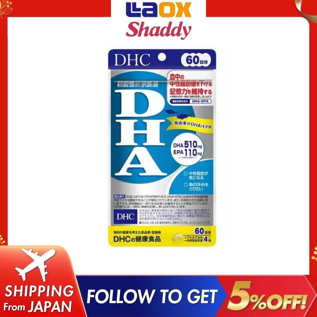 DHC DHA selama 60 hari 240 kapsul minyak ikan olahan meningkatkan kesehatan memori DHA & EPA ...