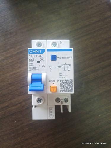 RCBO ELCB + MCB NXBLE-32 NXBLE-63 1P+N 6kA 6A-32A , Earth Leakage ...