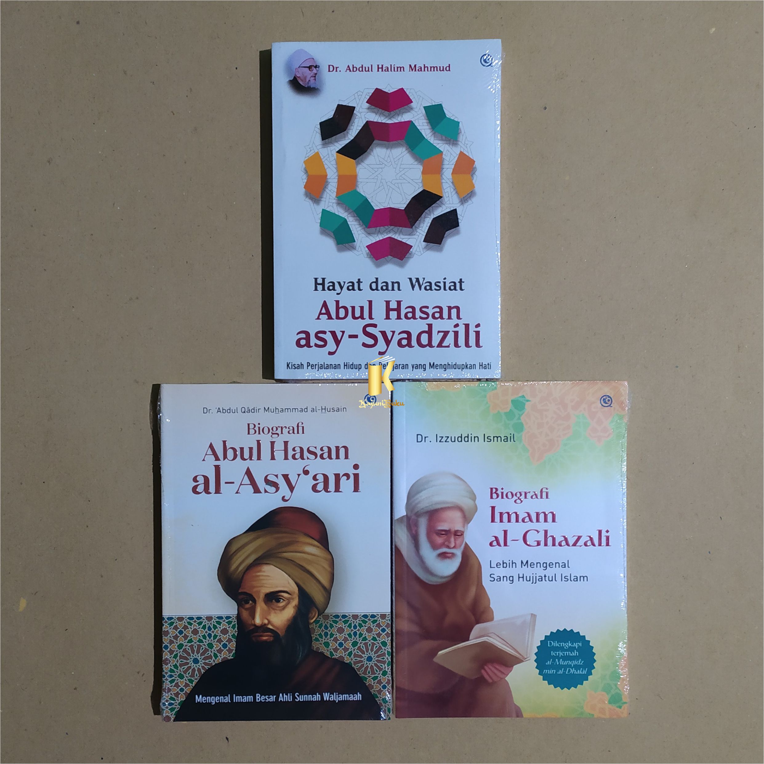 PAKET BUKU BIOGRAFI ULAMA - Abul Hasan Asy-Syadzili - Abul Hasan Al-Asyari - Imam Al-Ghazali - 3 ...