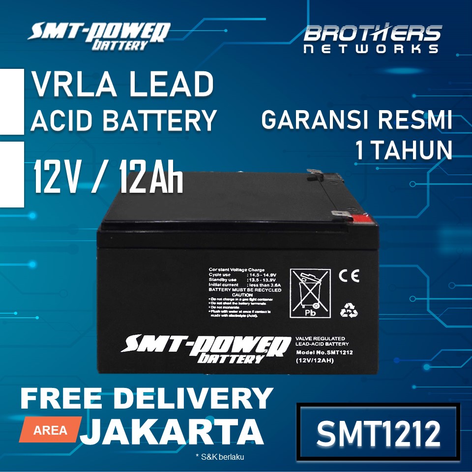 BATTERY KERING SAMOTO utk UPS APC / LIEBERT / EMERSON SMT 12V 12AH ...