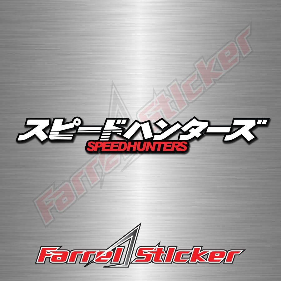 stiker speedhunters sticker SPEED HUNTER putih merah 15 cm & 20 cm ...