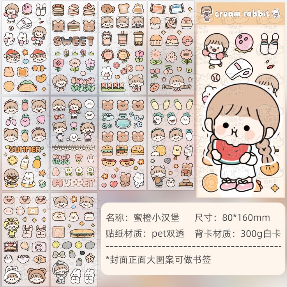 Stiker Decor Tumblr Aesthetic Sticker Set Dekor Buku Casing HP Model ...