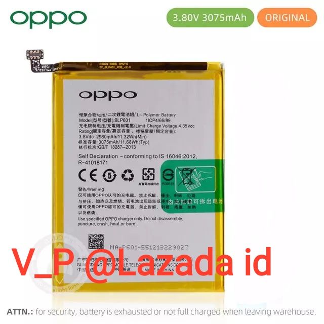 OPPO F1S A1601 - Baterai Battery Batre Batrei Batere HP OPPO F1S - OPPO A59 Model BLP601 ...