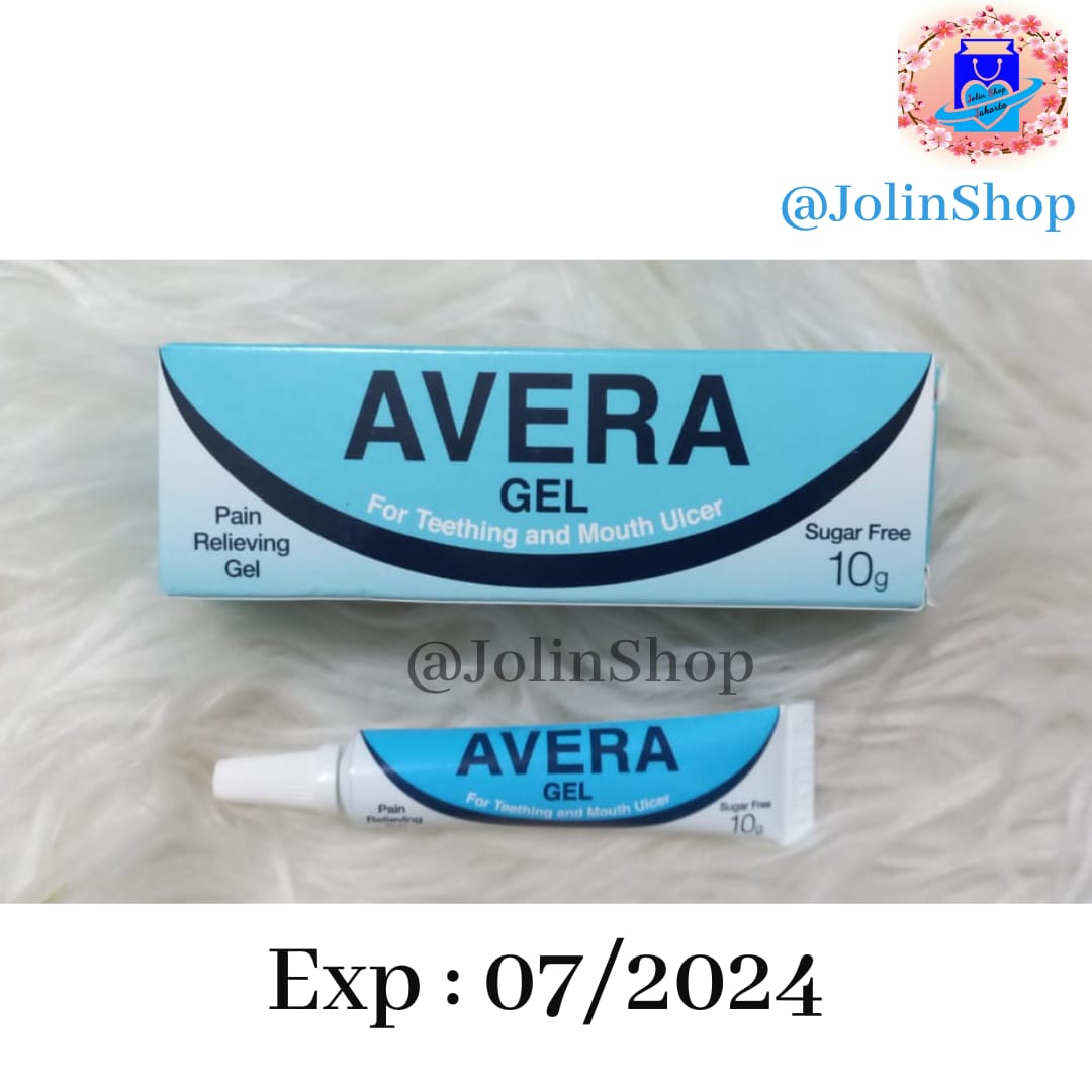 Avera Teething Gel Sugar Free 10g Gel Pereda Sakit Tumbuh Gigi | Lazada Indonesia