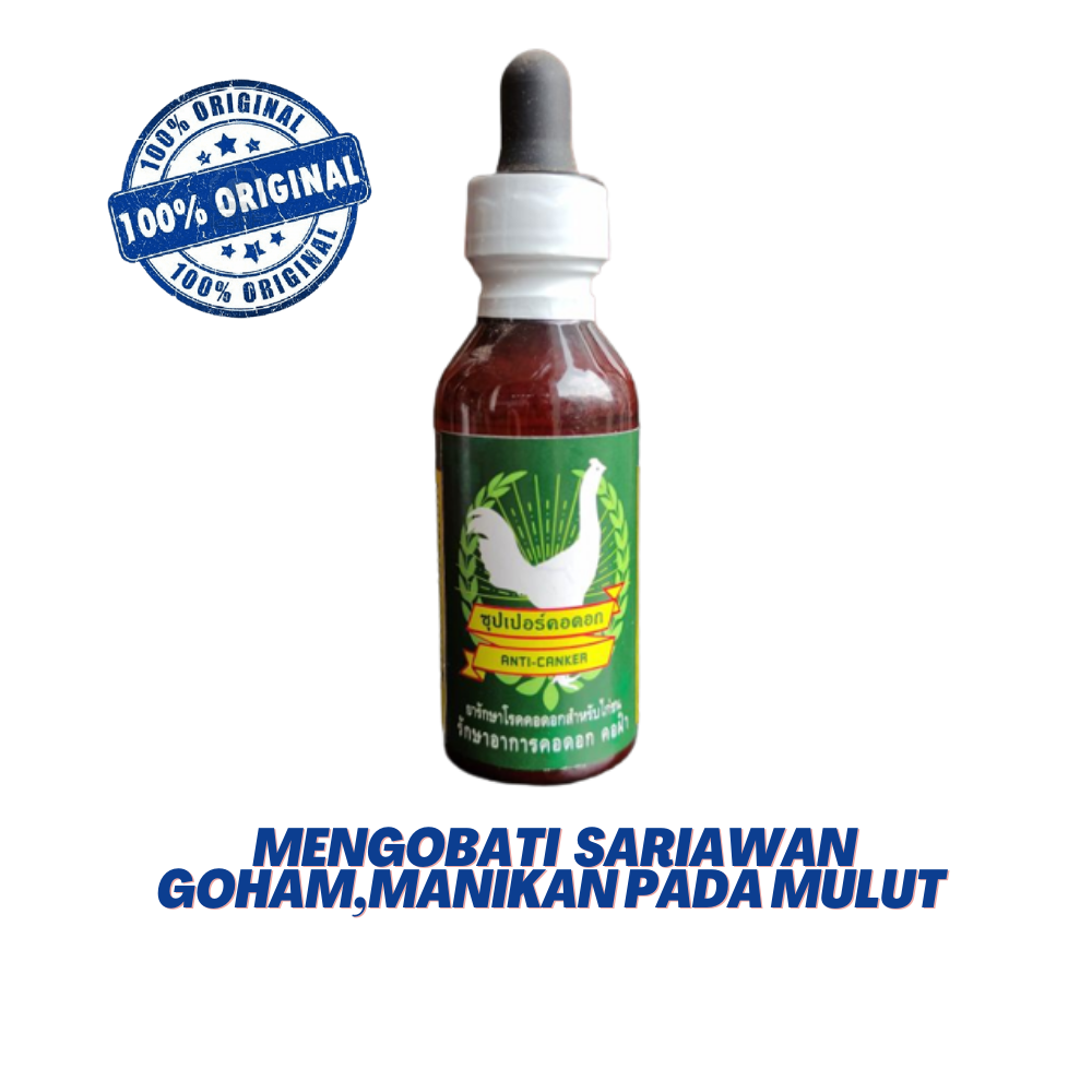 SUPER CORDOK / SUPER CORDOG / SUPER KORDOK / SUPER CORDOG OBAT GOHAM ...